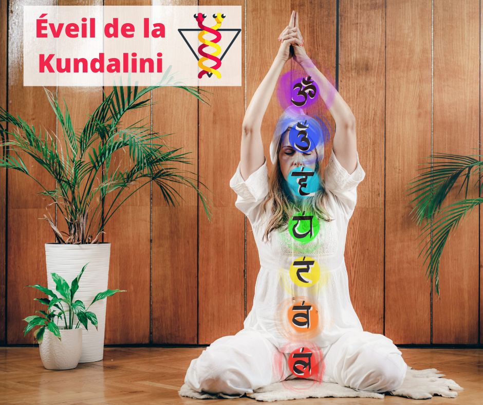 La Kundalini Tout Savoir Sur Léveil De La Kundalini Le Guide Tantrique